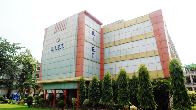 Shambhuanth Institute of Engineering & Technology | Jhalwa, Prayagraj