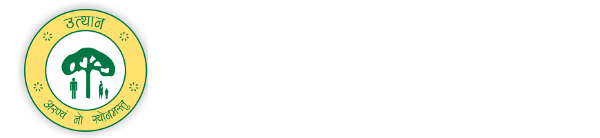 Shambhuanth Institute of Engineering & Technology | Jhalwa, Prayagraj