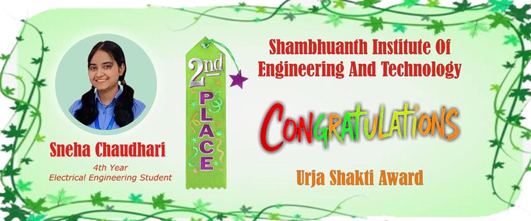 Shambhuanth Institute of Engineering & Technology | Jhalwa, Prayagraj